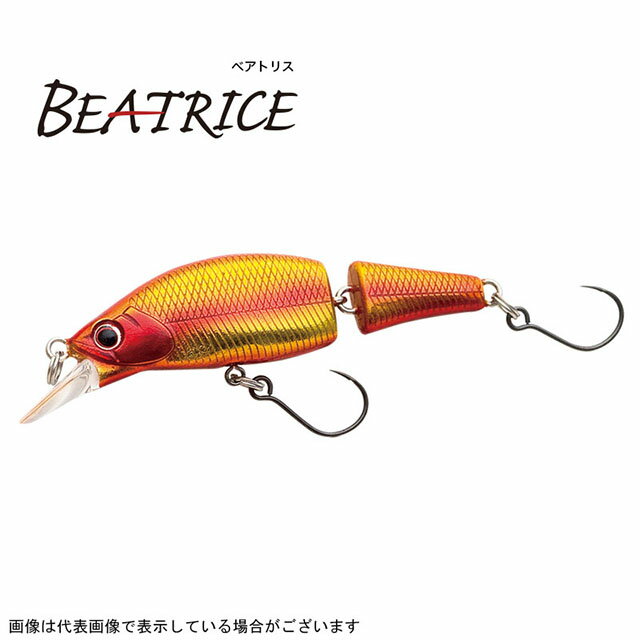 Size:65mm Type: シンキング Weight:10g アンチフックアウトシステム搭載 ※掲載している商品の画像は代表画像を表示しています。また実物と色が違って見える場合があります。あらかじめご了承下さい。前後にセパレートしたボデ...