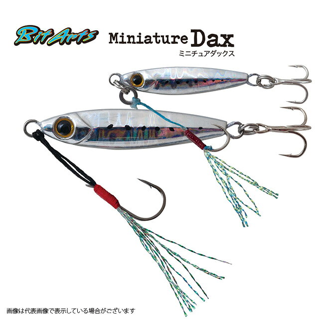 Weight:3g Size:28mm ※掲載している商品の画像は代表画像を表示しています。また実物と色が違って見える場合があります。あらかじめご了承下さい。ダックスシリーズのコンセプトを引き継いだフィネスバージョン