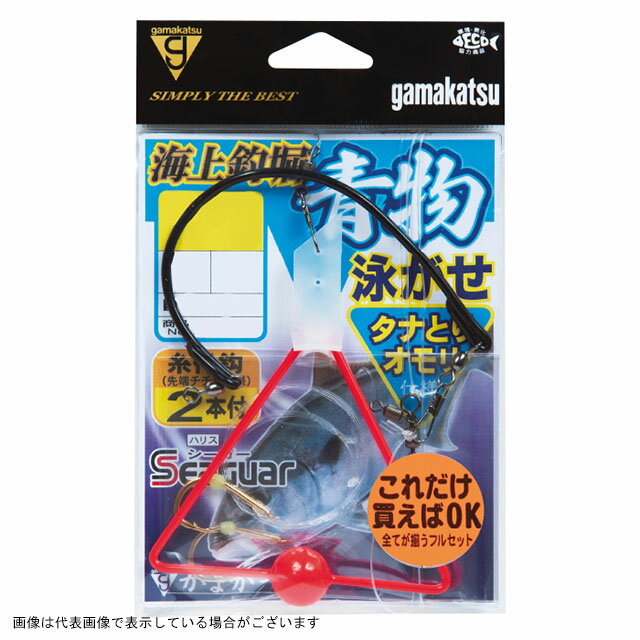 サイズ：11号 ハリス：6 道糸：8 全長1.05メートル 使用鈎／ヒラマサ・ブリ王（金）(2本1組入り) ※掲載している商品の画像は代表画像を表示しています。また実物と色が違って見える場合があります。あらかじめご了承下さい。オモリ部分に　...