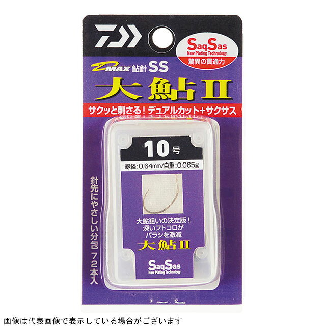 サイズ：10.0号 72本入り 線径：0.64mm 自重：0.065g ※掲載している商品の画像は代表画像を表示しています。また実物と色が違って見える場合があります。あらかじめご了承下さい。深いフトコロでバラしにくい大鮎専用モデル。脅威の貫...
