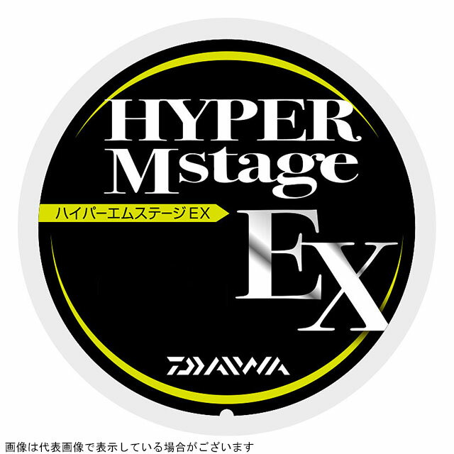 巻糸量：12m カラー：ライムグリーン ※掲載している商品の画像は代表画像を表示しています。また実物と色が違って見える場合があります。あらかじめご了承下さい。沈みが違う。水切れが違う。オールメタルでオトリ鮎の安定感が断然違う。タングステンと...
