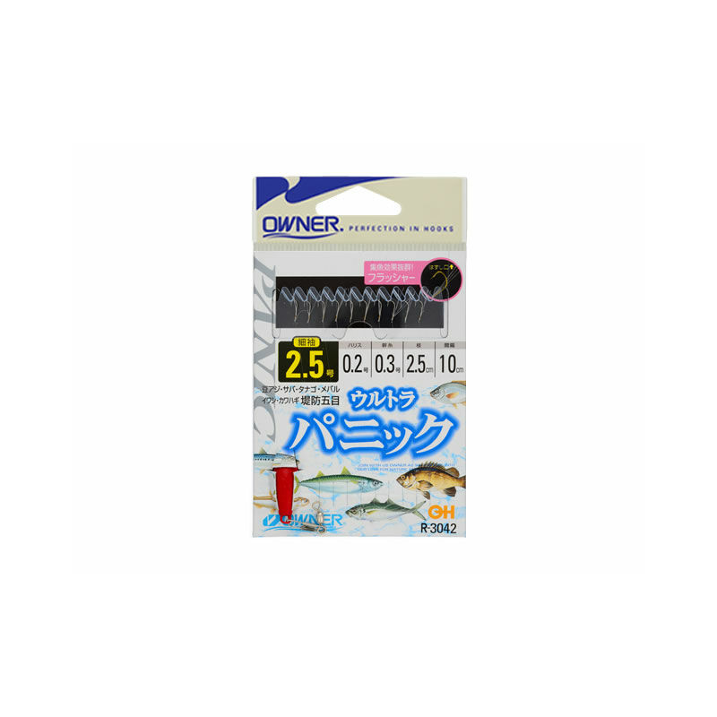 品名:ウルトラパニック,品番:33042 ( R-3042 ),形態:仕掛,カテゴリー:波止サビキ | 波止・堤防 | ワカサギ,魚種:パニック(ワカサギなど) | アジ　サバ(サビキ) | 海タナゴ,全長: 1.2m,使用鈎:白細袖,幹糸...