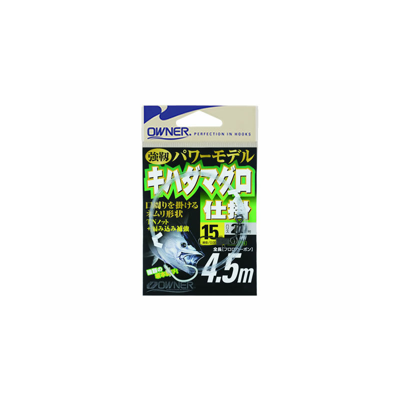 品名:キハダマグロ仕掛,品番:33601 ( 33601 ),形態:仕掛,カテゴリー:船,魚種:マグロ　GT,全長: 6m,使用鈎:キハダマグロ(ケイムラ),ハリス号数:22 ※掲載している商品の画像は代表画像を表示している場合があります。...