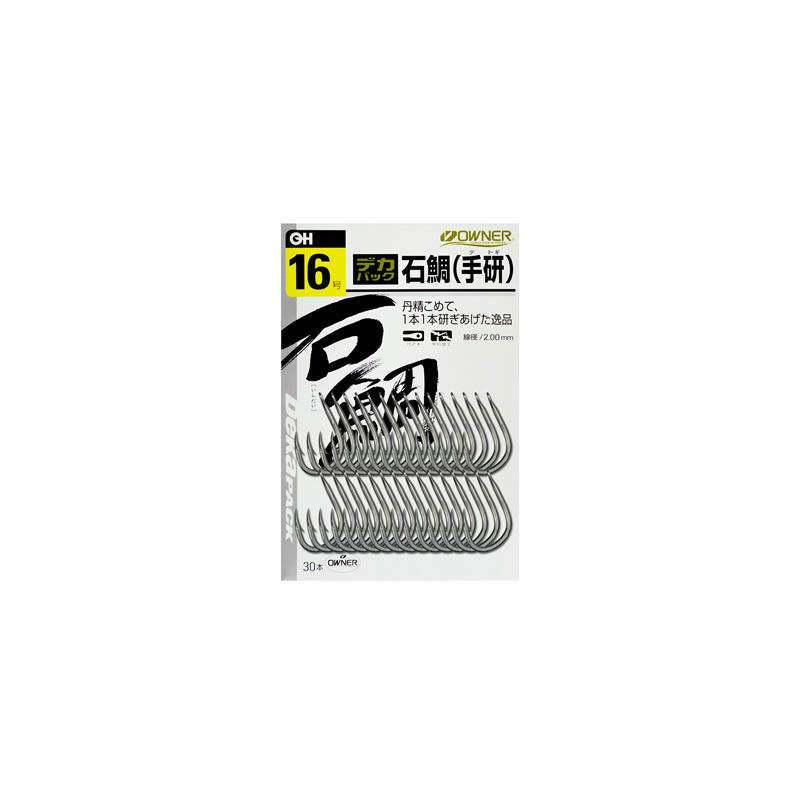 品名:OHデカパック　手研石鯛,品番:11379 ( 91379 ),形態:バラ,カテゴリー:石鯛・底物,魚種:石鯛 ※掲載している商品の画像は代表画像を表示している場合があります。また実際と色が違って見える場合があります。あらかじめご了承...