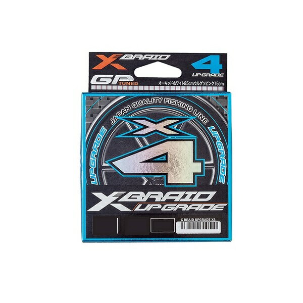 世界最高糸質アップグレード。受け継がれた血統、木魂するスピリット ONE AND ONLY BEST、UPGRADE !高密度ピッチ製法 × WX4工法 × GP加工 × HST加工が可能とした圧巻のパフォーマンス。一般的にPEラインは、高...