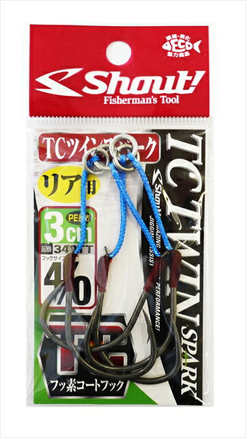 PEの長さ:3cm　ブルーPEライン仕様　　　　　　　　　　　　　驚きの貫通性能！貫通性能抜群のTCスパーク仕様のツインスパーク。スローピッチの様ーなセッティングに対応する1.2.3cmの長さと7種のフックサイズをラインナップ。しなやかなブ...