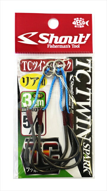 PEの長さ:3cm　ブルーPEライン仕様　　　　　　　　　　　　　驚きの貫通性能！貫通性能抜群のTCスパーク仕様のツインスパーク。スローピッチの様ーなセッティングに対応する1.2.3cmの長さと7種のフックサイズをラインナップ。しなやかなブ...