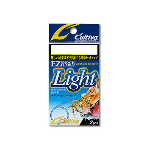 号数：2.5　強度：10lb　リーダー長：2m　　　　　　　　　　　　●初心者にオススメ　●見えにくい夜釣りに　●不安定な船上に◎　誰でも簡単セットアップ　リーダー部はフロロカーボン採用　エギング・鯛ラバ・ライトゲーム等※掲載している商品の...