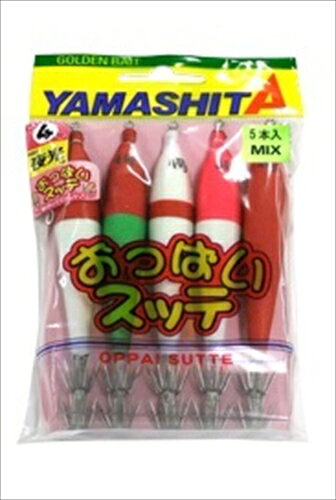 全長95mm　 直曲 2段針仕様　　　　　　　　　　　　　触ればわかる！ソフトなボディがイカを魅了し狂わせるおっぱいスッテ布巻き！●綿を巻かずとも柔らかいソフトボディが独特の「エサ感」を作り出し、抱きついたイカを離させない魅惑の柔らかさを演...