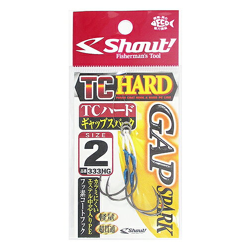 フック号数：#2 2セット入フッ素コート加工を施したスパークフック仕様の段差型ツインアシスト。エステル中芯入りのPEラインを使用し、ジグやリーダーへのカラミが激減。近海の青物、マダイ、根魚などあらゆるターゲットに対応するフックサイズをライン...