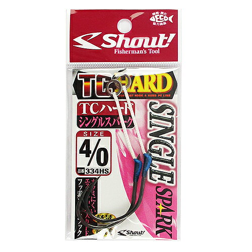 フック号数：#4/0 2本入フッ素コート加工を施したスパークフック仕様のシングルアシスト。エステル中芯入りPEなのでジグやリーダーへのカラミが激減。様ーなターゲット、ジグサイズに対応するフックサイズをラインナップ。※掲載している商品の画像は...