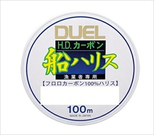 3号 標準直線強力：12Lbs. 標準直線強力：6kg クリアー 100m 【c-sai19l】デュエル「H.D.カーボン船ハリス」は、沈みが早い・水中で見えにくい・吸水せず紫外線に強い、といったフロロカーボン独自の特性はそのままに、特殊フ...