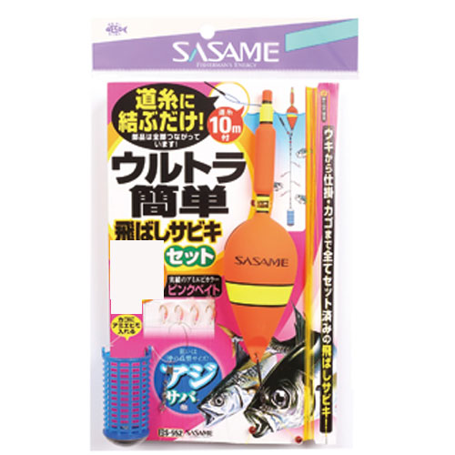 本体サイズ：155mm×240mm 号数：S ハリス：1 幹糸：2 道糸：3遂に登場。ちち輪で結ぶだけシリーズ！第3段！その名もウルトラ簡単本当に簡単な飛ばしサビキセットです。初心者のお客様への説明も非常に簡単です。※掲載している商品の画像...