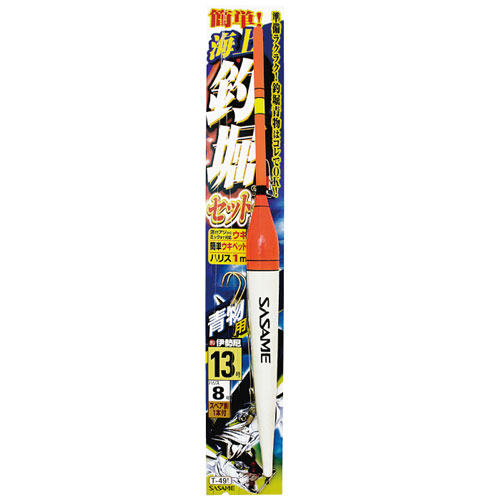 全長：1.0m 仕様：1セット＋スペア鈎1本 鈎、パーツ：伊勢尼（金） 自立ウキ 簡単ウキペット クッション付オモリ 号数：13 ハリス：8これだけで海上釣堀の青物対応本格仕掛がセットできます。※掲載している商品の画像は代表画像を表示してい...