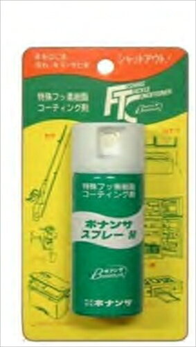 50ml　ロッド・クーラーボックスなど、釣具を表面保護。塗ってカラ拭きすることでより強固な被膜でコーティングします。　■液垂れせず使い勝手の良いスプレームースタイプ。■優れたスベリ効果と撥水性！■汚れ・キズ・サビ防止！■ニオイの付着を防止！...