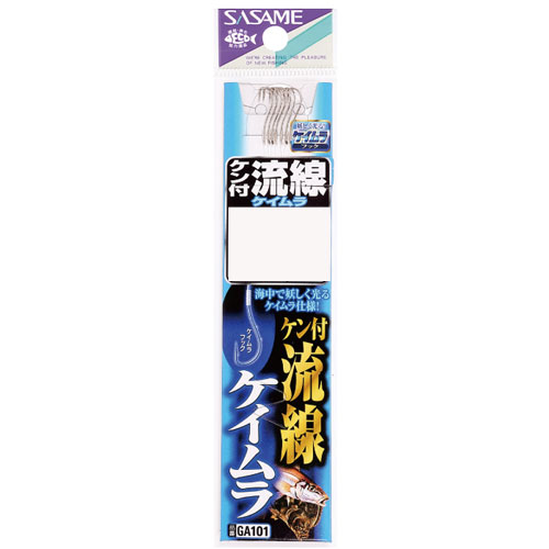 号数：8 ハリス：1.5ケン付流線※掲載している商品の画像は代表画像を表示しています。また実物と色が違って見える場合があります。あらかじめご了承下さい。