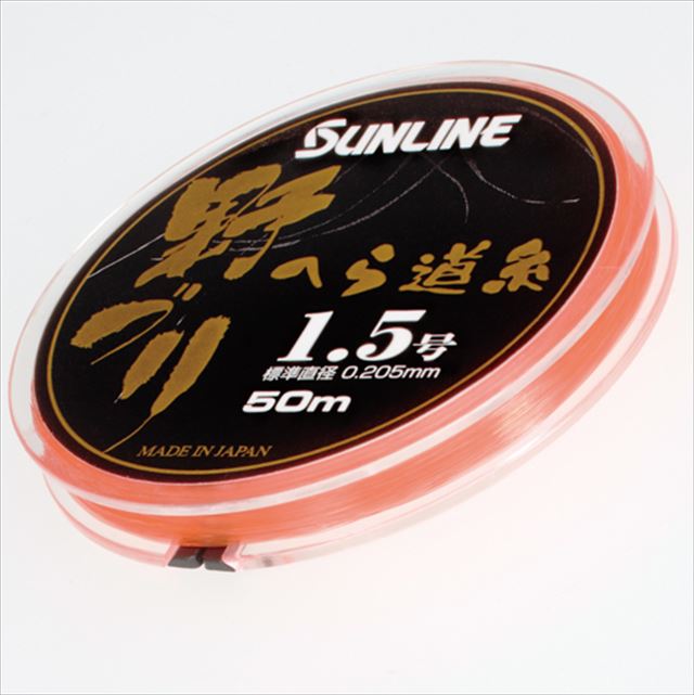 1．5号　50m独自のSRP加工により、しなやかで手触りが良く水切れも抜群です。?高性能コポリマーナイロン採用で、ネバリ強く安定した強さをキープします。?オダ、杭などの障害物に擦れても十分対応する耐摩耗性能。?安定性抜群のハリ結束強力で、巨...