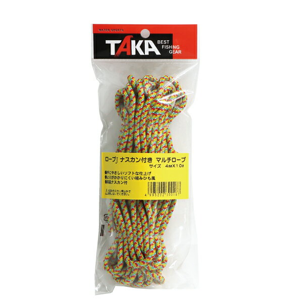 サイズ：4mm×10m 素材：ナイロン手が痛くない組ヒモタイプ。※掲載している商品の画像は代表画像を表示しています。また実物と色が違って見える場合があります。あらかじめご了承下さい。