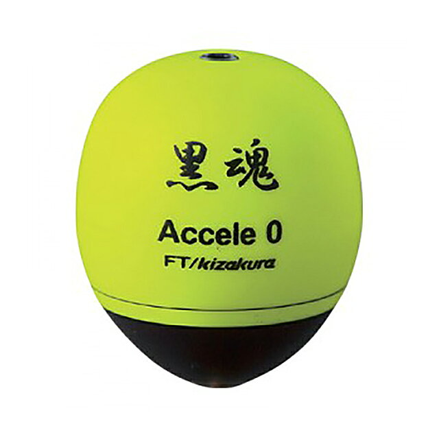 規格：2B　自重(g)：14.2　直径×高さ：29.3×34.6mm　カラー：イエロー　　　　　　　　　　　チヌ師にはチヌ師のこだわりがある。戦略がある。30〜40m先のかけあがりを攻めたい。　ネリエを使って遠投したい。エサ取りに立ち向かう...