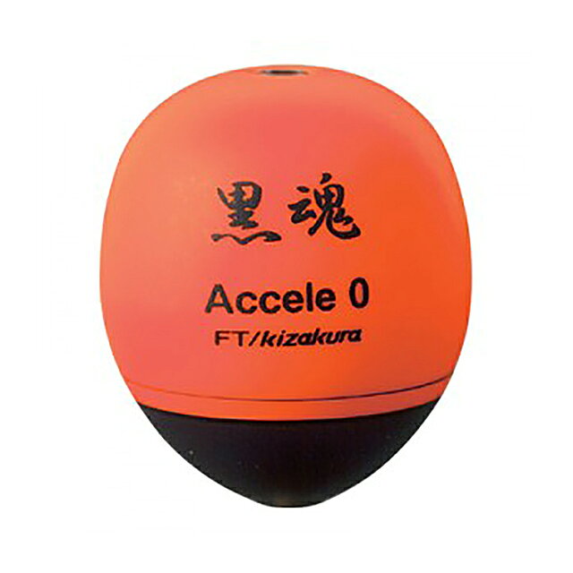 規格：3B　自重(g)：13.9　直径×高さ：29.3×34.6mm　カラー：レッド　　　　　　　　　　　チヌ師にはチヌ師のこだわりがある。戦略がある。30〜40m先のかけあがりを攻めたい。　ネリエを使って遠投したい。エサ取りに立ち向かうに...