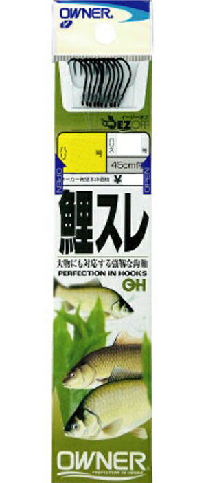 号数：7　ハリス：2　　　　　　　　　　　　　一瞬のアタリを貫く鋭い鈎先！※掲載している商品の画像は代表画像を表示しています。また実物と色が違って見える場合があります。あらかじめご了承下さい。