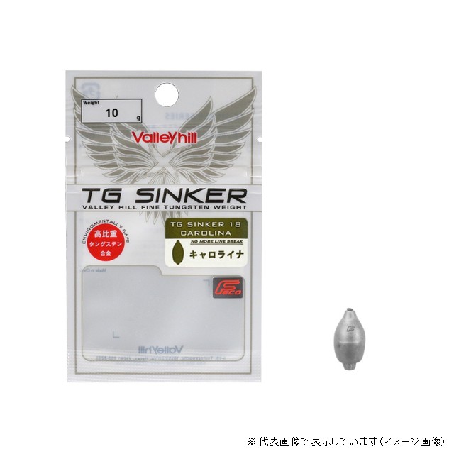 ■weight:10.0g ■日本バスプロ協会認定釣具TG　SINKER18　CAROLINAは、高比重タングステン合金素材のキャロライナシンカーです。シンプルなデザインですが根掛かりがしにくく、かつボトムの状態を把握しやすい形状になってお...