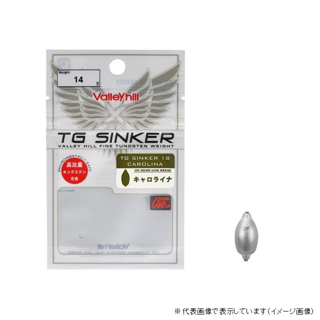 ■weight:14.0g ■日本バスプロ協会認定釣具TG　SINKER18　CAROLINAは、高比重タングステン合金素材のキャロライナシンカーです。シンプルなデザインですが根掛かりがしにくく、かつボトムの状態を把握しやすい形状になってお...