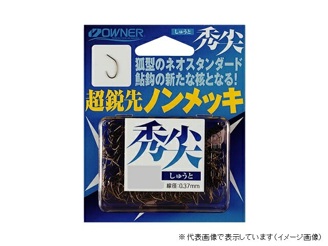 6ノンメッキの鋭い鈎先が鮎鈎の新時代を創る！！　キツネ型の新形状フック。既存のキツネを現代風にアレンジ。線径、鈎軸長、鈎先角度、フトコロ形状など細部まで見直し、よりオールラウンドに使用できる鈎に仕上げました。一見では普通のキツネでも、ノンメ...