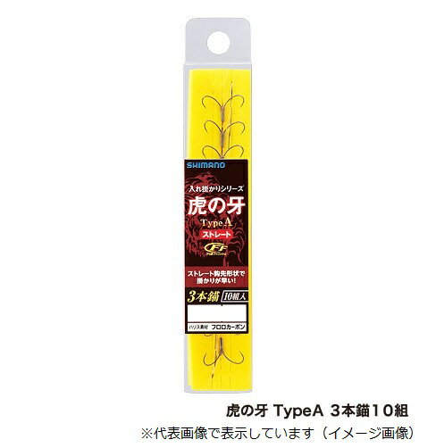 6号●掛かりが早い鈎先形状●フッ素フィニッシュで滑らかな刺さりを追求●強い鈎先で頻繁な鈎交換が不要　※掲載している商品の画像は代表画像を表示しています。また実物と色が違って見える場合があります。あらかじめご了承下さい。