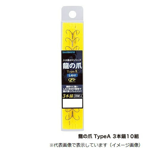 7．5号●驚異のキープ力でバレにくい！●フッ素フィニッシュで滑らかな刺さりを追求●強い鈎先で頻繁な鈎交換が不要※掲載している商品の画像は代表画像を表示しています。また実物と色が違って見える場合があります。あらかじめご了承下さい。