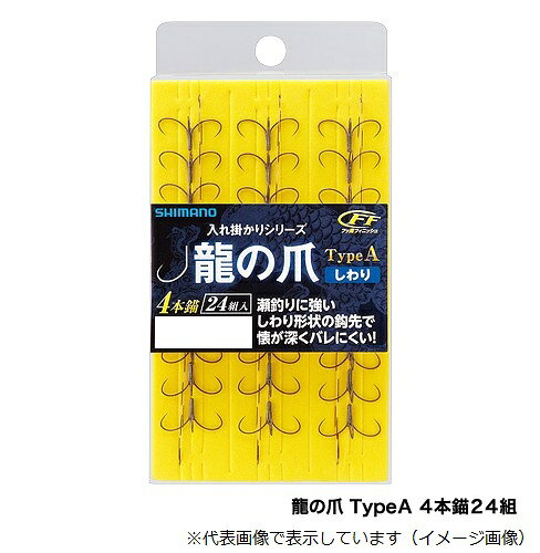 6．5号●驚異のキープ力でバレにくい！●フッ素フィニッシュで滑らかな刺さりを追求●強い鈎先で頻繁な鈎交換が不要※掲載している商品の画像は代表画像を表示しています。また実物と色が違って見える場合があります。あらかじめご了承下さい。