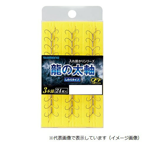 9号尺鮎をぶち抜く威力！瀬釣りに強いしわり形状の鈎先で懐が深くバレにくい！※掲載している商品の画像は代表画像を表示しています。また実物と色が違って見える場合があります。あらかじめご了承下さい。