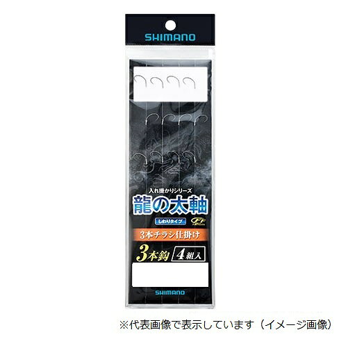 8．5号尺鮎をぶち抜く威力！瀬釣りに強いしわり形状の鈎先で懐が深くバレにくい！※掲載している商品の画像は代表画像を表示しています。また実物と色が違って見える場合があります。あらかじめご了承下さい。