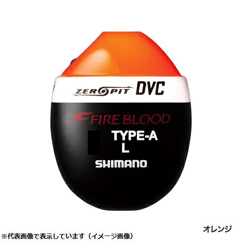 ※出荷時はオモリサイズ通り（浮力MAX）の浮力です。DVCシリンダーを右に回すと浮力が減っていき、なじみ具合を調整できます。オールラウンドに使えるドングリ形状のTYPE−A（M、Lサイズ）。ヘッドカラーはオーソドックスなオレンジと、濃い色の...