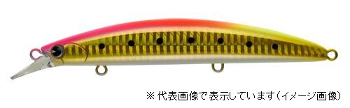 全長：130 重量：23g タイプ：フローティング レンジ：80-150cm アクション：ウォブンロール フック：ST-46 #4 リング：オリジナル #3ヒラメに効くド派手なNEWカラー　ヒラメ釣りの定番カラー、ゴールドとグロー系で暗い時...