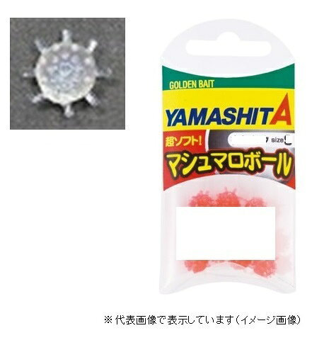 Mサイズ　Kムラ超ソフト素材で出来た集魚玉！ 針先からの取付、交換が可能。※掲載している商品の画像は代表画像を表示しています。また実物と色が違って見える場合があります。あらかじめご了承下さい。
