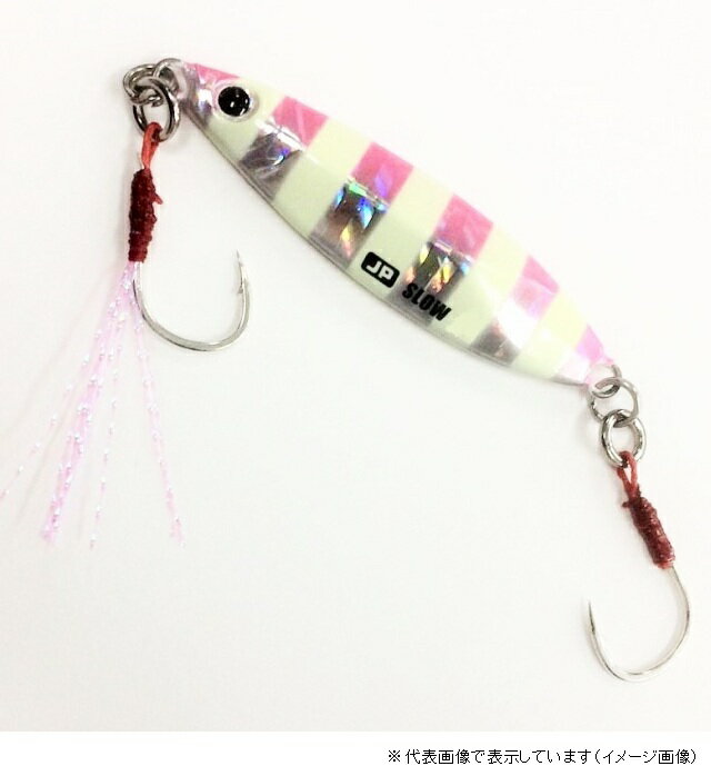 アクション：ノーマルJPSより更に細かいピッチ。フォールは木の葉タイプ。　フック：フロント、リアにシングルフックを標準装備。　塗装：好評の5層高強度塗装を採用。根やテトラの入った場所でも遠慮要らずでフルキャスト！　全長：50ミリ　ウエイト：...