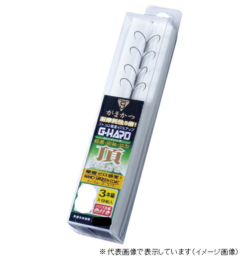 号数:7.5 ハリス:1.2 入本数:9 ※実際の商品と掲載パッケージは異なる場合があります。GーHARD　頂（いただき）※掲載している商品の画像は代表画像を表示しています。また実物と色が違って見える場合があります。あらかじめご了承下さい。