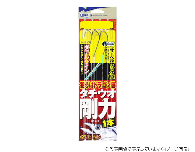 全長2m　ハリス7号　　　　　　　　　　　　　ダブルライン補強でスレきったドラゴン級を狙い撃つ！！Check1:先糸ダブルライン補強ワイヤーや長パイプと違い、しなやかで自然とエサを漂わせることができる。魚歯対策にも効果を発揮し、1本切れても...