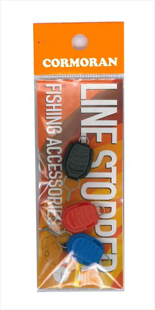 カラー：アソートラインストッパー※掲載している商品の画像は代表画像を表示しています。また実物と色が違って見える場合があります。あらかじめご了承下さい。