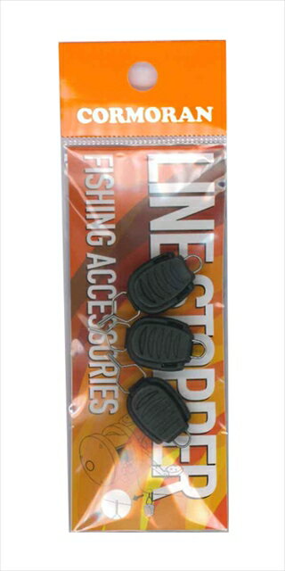 カラー：ブラックラインストッパー※掲載している商品の画像は代表画像を表示しています。また実物と色が違って見える場合があります。あらかじめご了承下さい。