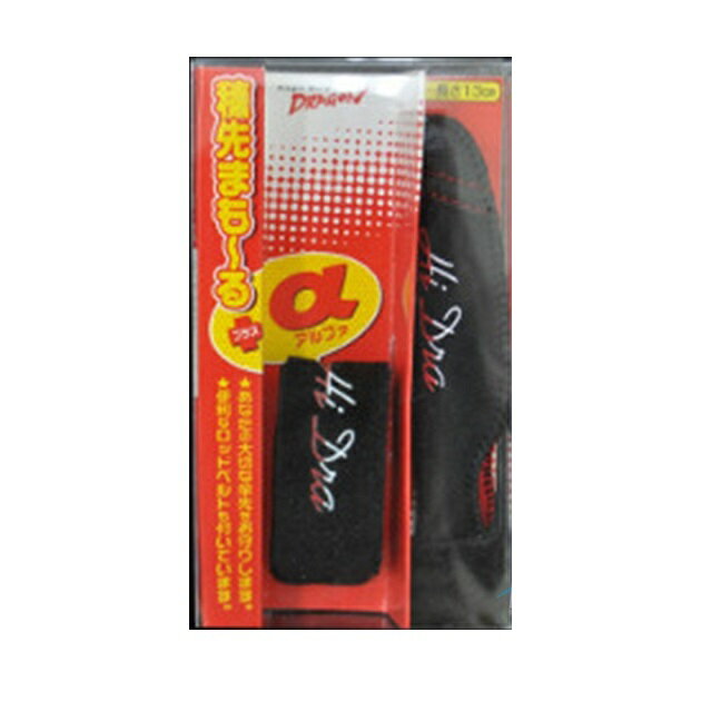 サイズ：13cm　　　　　　　　　　　　　　穂先をまも〜る、ティップガードです。穂先用ガードとグリップ固定用のベルト付き！※掲載している商品の画像は代表画像を表示しています。また実物と色が違って見える場合があります。あらかじめご了承下さい。