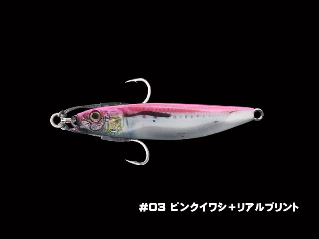 オリジナルのダブルアシストフック使用。高温度焼き付けによる高耐久塗装。　重量：40g　　　　　　　　　　　　　スプーンとジグを融合！試釣を重ねて辿り着いたセンターバランス＆左右非対称湾曲ボディー※掲載している商品の画像は代表画像を表示してい...