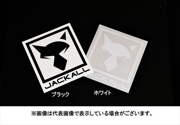 W98mm×H110mm車やタックルボックス、ボートなど様々なアイテムのドレスアップに最適なボックス型ニューロゴカッティングステッカー。MサイズとLサイズの2サイズ展開で、それぞれブラックロゴとホワイトロゴをラインナップしています。※掲載し...