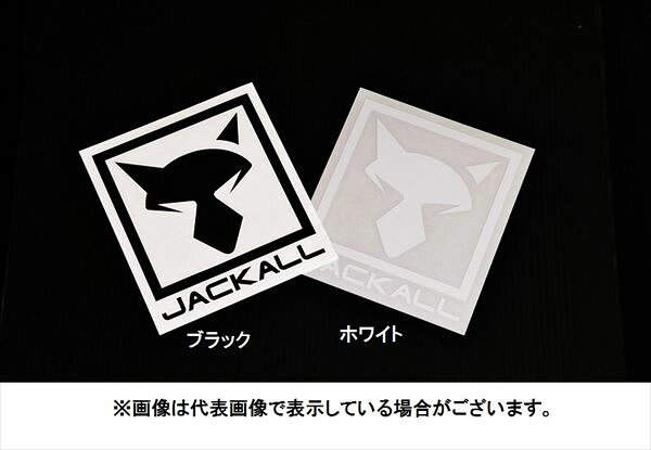 W98mm×H110mm車やタックルボックス、ボートなど様々なアイテムのドレスアップに最適なボックス型ニューロゴカッティングステッカー。MサイズとLサイズの2サイズ展開で、それぞれブラックロゴとホワイトロゴをラインナップしています。※掲載し...