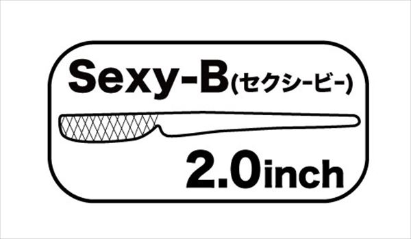 2．0インチ　0．5g　ブルーラメ　ピンクラメ　ホロラメ［ハンドメイドについて］従来の射出成形ワームは細かい造形が再現可能と言うメリットがあります。しかし柔らかさ・様々なカラー・透明度には限界がありました。ハンドメイドワームは一つ一つ手作り...