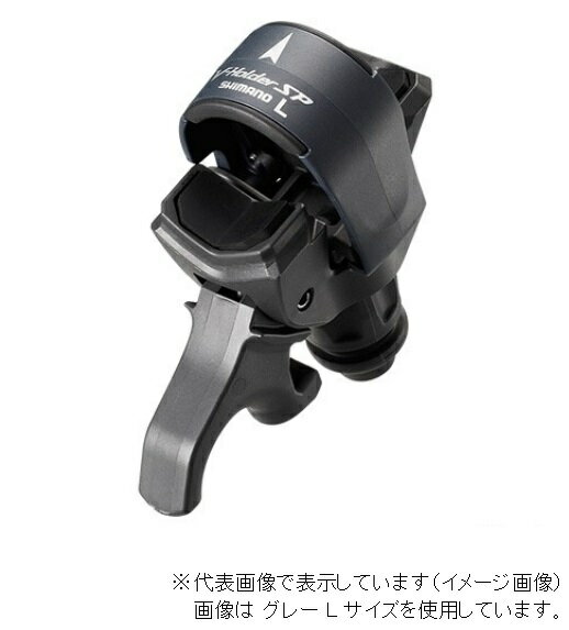 取付適合竿径：6〜11mm　素材：ガラス強化ナイロン竿に簡単着脱！脇に挟んでも気にならない。竿をしっかり固定。※掲載している商品の画像は代表画像を表示しています。また実物と色が違って見える場合があります。あらかじめご了承下さい。