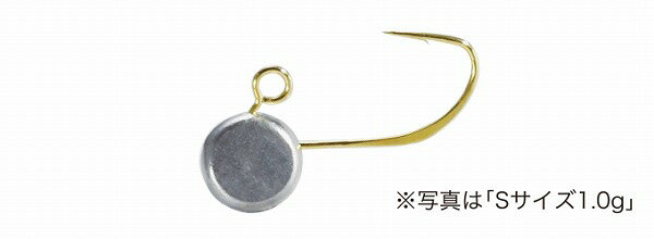 サイズ　19．5mm唯一無二!!完全オリジナルの日本製フックは胴打ち加工がされているので、フラッシング効果がありクリアー系カラーとの相性抜群！さらに幅広部分がワームをホールドしズレを軽減できる。こだわりの内側に入ったアイの角度・オープンゲイ...