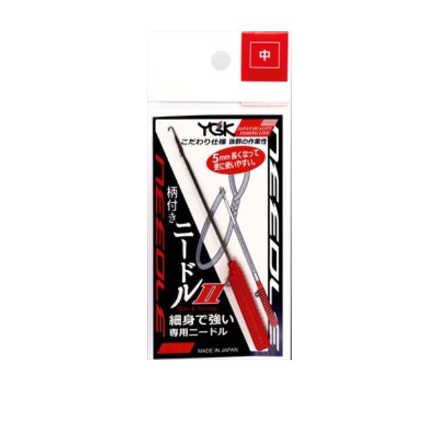 サイズ：中操作性抜群！鈎元製造のこだわり仕様 ※掲載している商品の画像は代表画像を表示しています。また実物と色が違って見える場合があります。あらかじめご了承下さい。