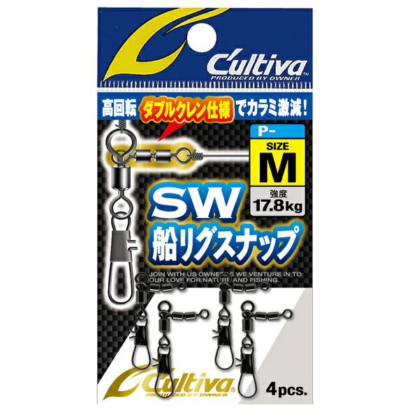 サイズ：M高回転「ダブルクレン仕様」でカラミ激減※掲載している商品の画像は代表画像を表示しています。また実物と色が違って見える場合があります。あらかじめご了承下さい。